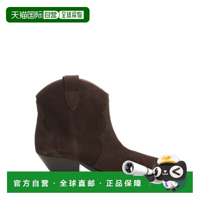 香港直邮ISABEL MARANT 女士靴子 23PBO0002FAA1A【付后1h可退】
