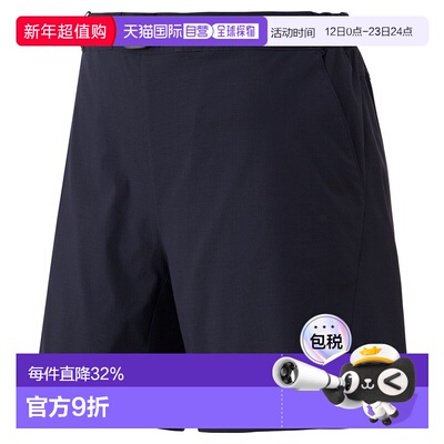 日潮跑腿Montbell蒙贝欧女款短裤O.D.运动休闲宽松BKNV XS1105671