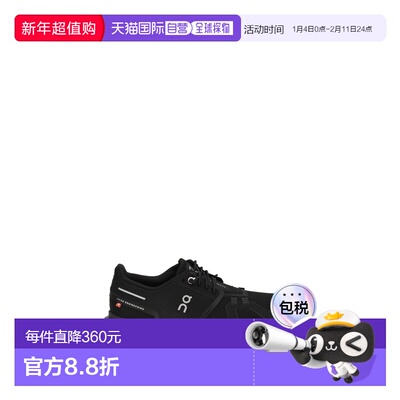 1h可退 香港直邮潮奢 On 女士 Cloud 6 运动鞋 3WF10061043BLACKB