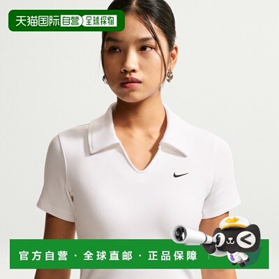 香港直邮Nike Sportswear 女子紧身短款翻领衫