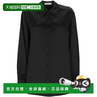 1h可退 香港直邮潮奢 JOSEPH 约瑟夫 女士 黑色衬衫 JF0095090010