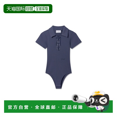 自营欧洲直邮Axel Arigato Fern女士烟灰色棉质系带紧身衣
