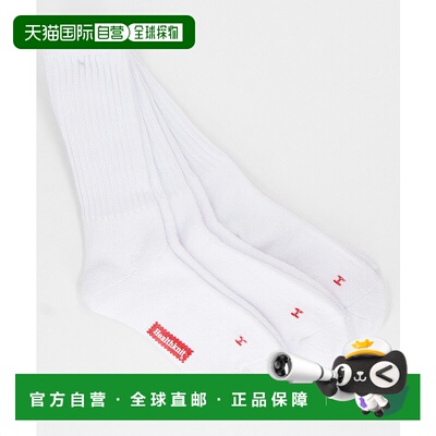 1h可退 日本直邮FREAK'S STORE 男士纯白三双袜子套装 1085248903