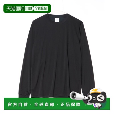 1h可退 日本直邮United Athle 男女同款吸湿排汗长袖T恤 12510006