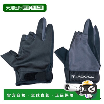 日本直邮Jackall Dry Mesh 比赛手套大号炭灰色3 件套