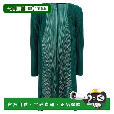 欧洲直邮pleats please issey miyake 女士 针织衫毛衣开衫