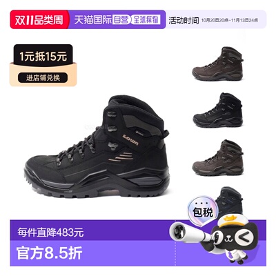 韩国直邮LOWA逆行者RENEGADE EVO GTX户外登山鞋防水徒步311916