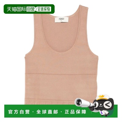 1h可退 香港直邮Fendi 芬迪 女士 上衣 AUI1FZXD41 brown棕色 舒