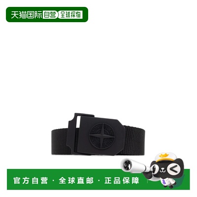 香港直邮Stone Island 扣环腰带 K2S159300003S0071皮带