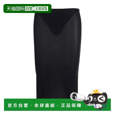 香港直邮Courreges 徽标连衣裙 523JJU105JS0088