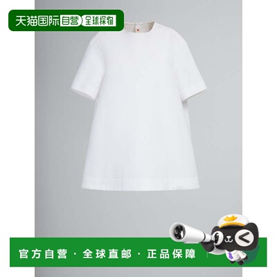 自营Marni Fibres Casual Women's Dress - white 美国奥莱直发