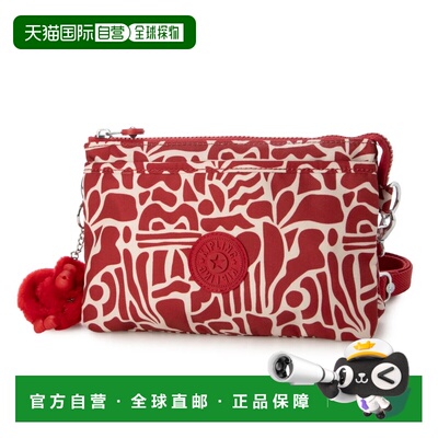 日本直邮Kipling 斜挎包 旅行包 Cocktail 形状