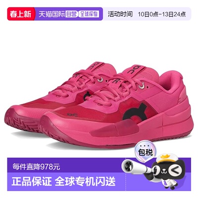 1h可退 香港直邮On 女士 The Roger Pro 2 跑鞋  舒适时尚昂跑
