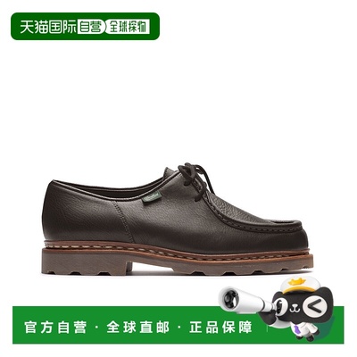 欧洲直邮paraboot 男士 正装鞋德比鞋