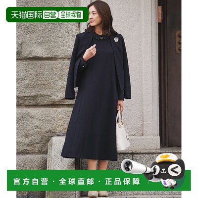 日本直邮Triacet Double Georgette 带襟连衣裙套装  连衣裙