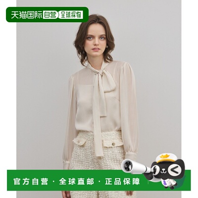 日本直邮GRACE CONTINENTAL 女士条纹蝴蝶结衬衫 0126141223