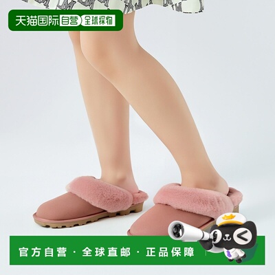 韩国直邮UGG [공식](W)25FW 코케트Coquette(1665303523)女鞋拖鞋