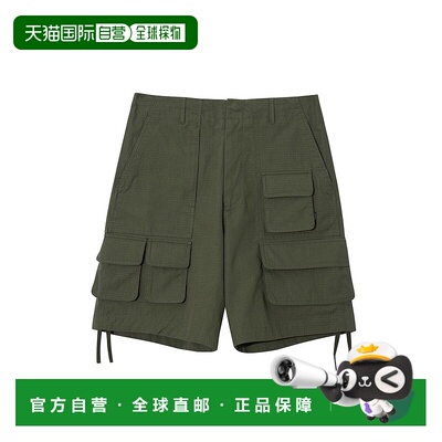 韩国直邮kangol Retrocore 多色休闲短裤 4049 卡其色