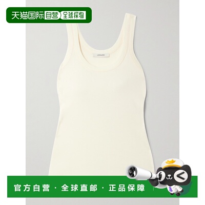 1h可退 香港直邮Lemaire 女士 灰白色背心 TO1199LJ1016 beige米