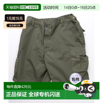 PROPPER 男士 全棉迷彩工装短裤 1044257400001休闲裤