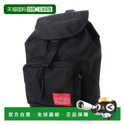 日本直邮Manhattan Portage Dakota Backpack [MA1706AU10245] 背