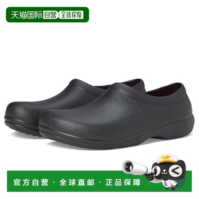 1h可退 香港直邮潮奢 Crocs 卡骆驰 男士 The Clock Literide 工