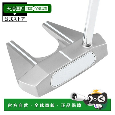 日本直邮Callaway Odyssey Ai-ONE SILVER #7 男士高尔夫推杆 STR