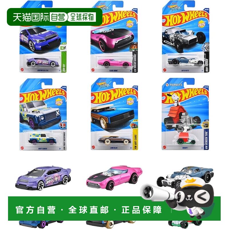 【日本直邮】Hot Wheels 基础车 F系列 36台装 BOX 3岁+ 多色 98P