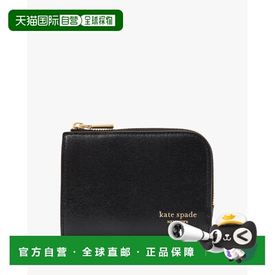 日本直邮kate spade new york Devin小号短款钱包 KI670001