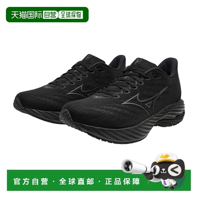 日本直邮Mizuno Wave Rider 28 SW 舒适减震透气 低帮 休闲跑步鞋