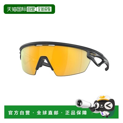1h可退 香港直邮Oakley 欧克利 男士 SPHAERA OO9403 940304 太阳