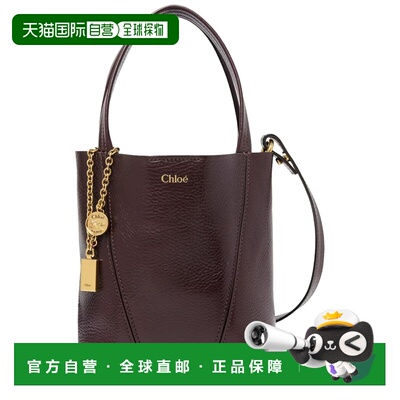 1h可退 香港直邮Chloe 蔻依 女士 SPIN 小号包包 25SS812N8455H