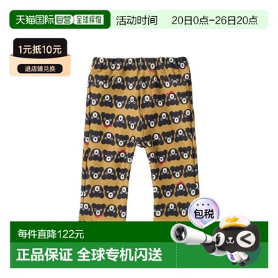 日本直邮日潮 MIKIHOUSE 裤子 63-3207-140牛仔