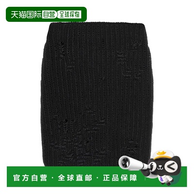1h可退 香港直邮J.W. Anderson 女士 徽标针织半身裙 KW0810YN015