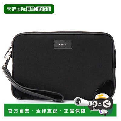 韩国直邮BALLY Bally BORD QUICK 901 男士手拿包