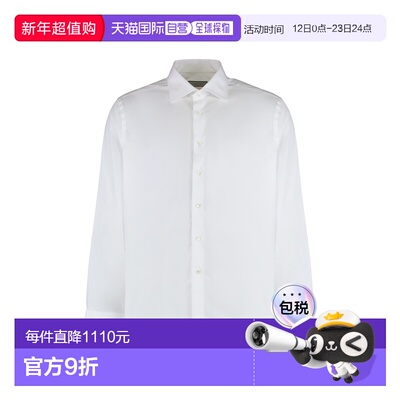 1h可退 香港直邮Canali 康钠丽 男士 棉质衬衫 GR03298NCL7018003