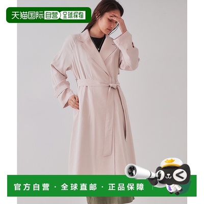 1h可退 日本直邮OPAQUE.CLIP 女士休闲设计双排扣风衣外套 637920