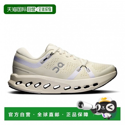 日本直邮On Cloudsurfer 2 男士跑步鞋 [MF10123334] 象牙色跑鞋