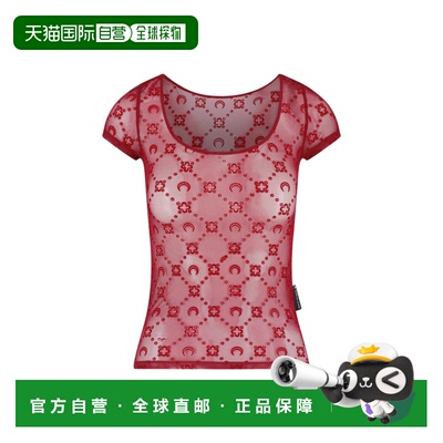 香港直邮MarineSerre女士T恤 【付后1h可退】