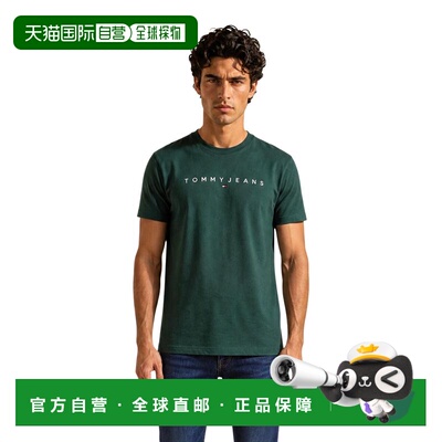 香港直邮TOMMY HILFIGER 男士T恤 DM0DM20744MBM AW支付后1h可退