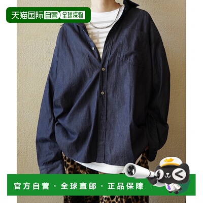 日本直邮JOURNAL STANDARD LUXE 女装 轻盎司全棉【付后1h可退】