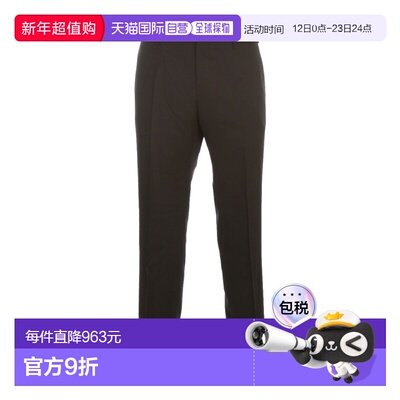 1h可退 香港直邮Paul Smith 保罗 史密斯 男士 羊毛长裤 M1R150MA