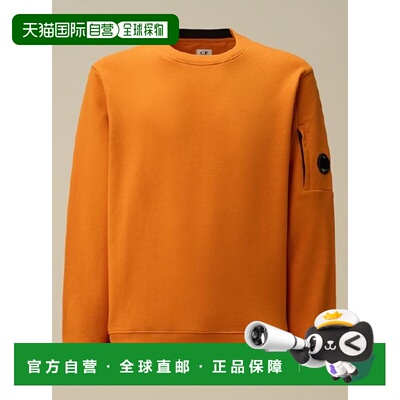 欧洲直邮c.p.company 男士 毛衣