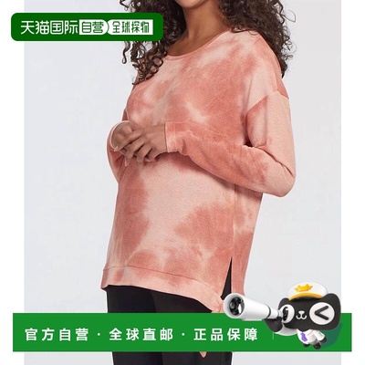 1h可退 【美国直邮】tribal 女士 衬衫