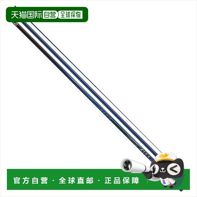 日本直邮Daiwa Ayu Rod Ginkage Air Type S H85･K (7节)