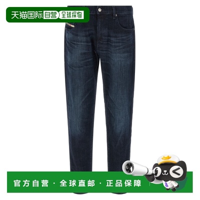 1h可退 香港直邮Diesel 迪赛 男士 '2019 D-Strukt 0adbl' 牛仔裤