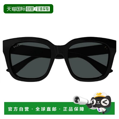 1h可退 香港直邮GUCCI 女士眼镜 GG1338SK001