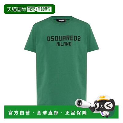 香港直邮Dsquared2 二次方 男士 and Polos T恤绿色上衣 S74GD152