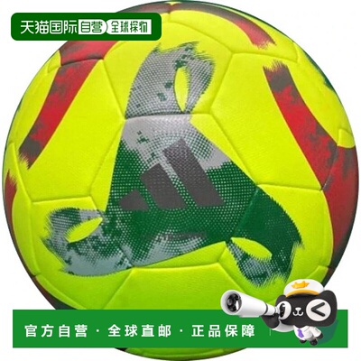 日本直邮adidas-adidas tiro训练5号球黄色AF5950YGR足球练习球阿
