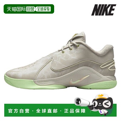 韩国直邮NIKE [特价] 耐克篮球鞋 /T3- FZ1095-002 / 勒布朗 XXII